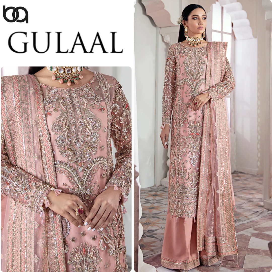 ARJUMAND WS-15 – Badar Arts